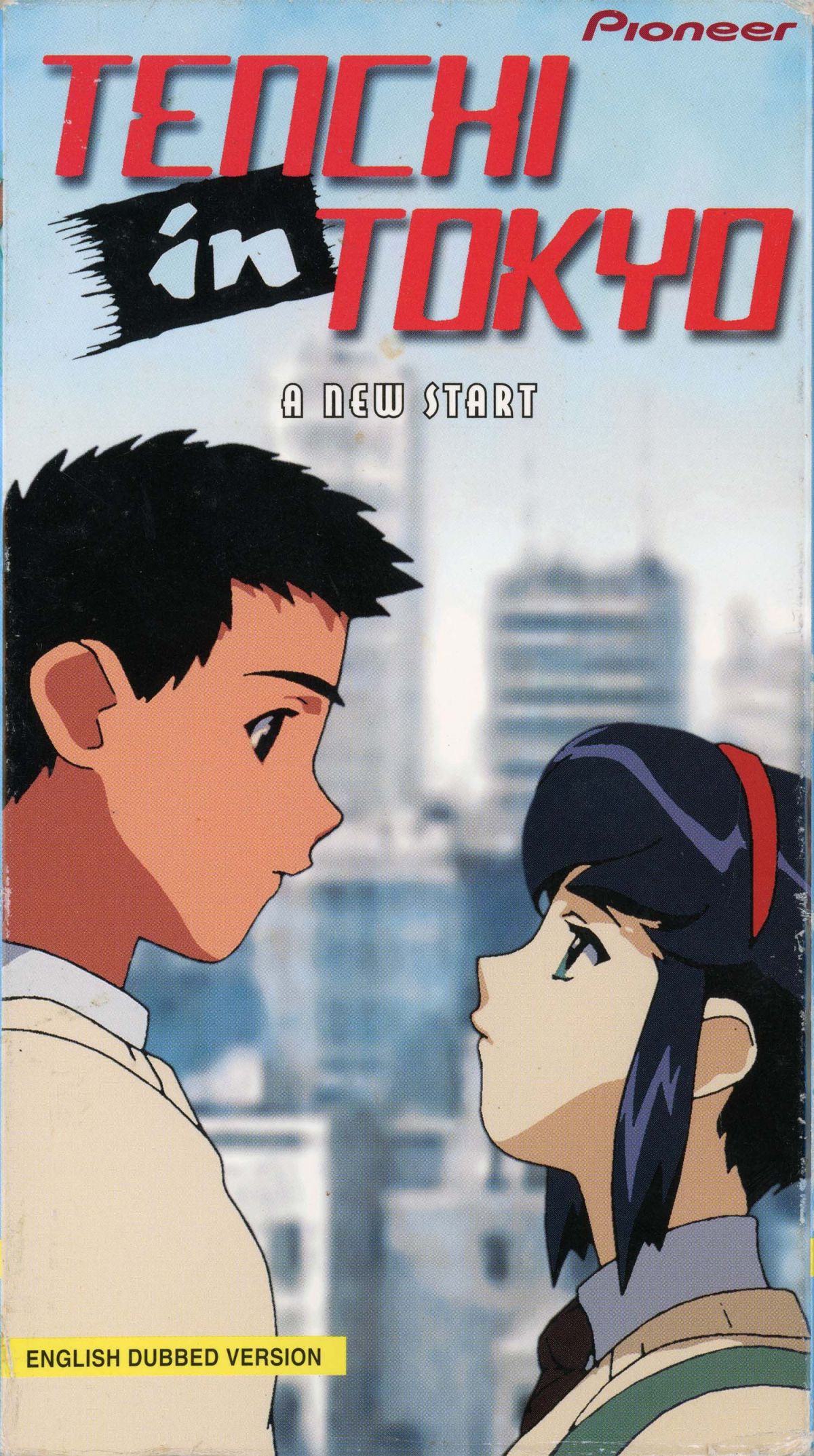Tenchi in Tokyo: A New Start (English Dubbed Version) - TenchiWiki: The ...